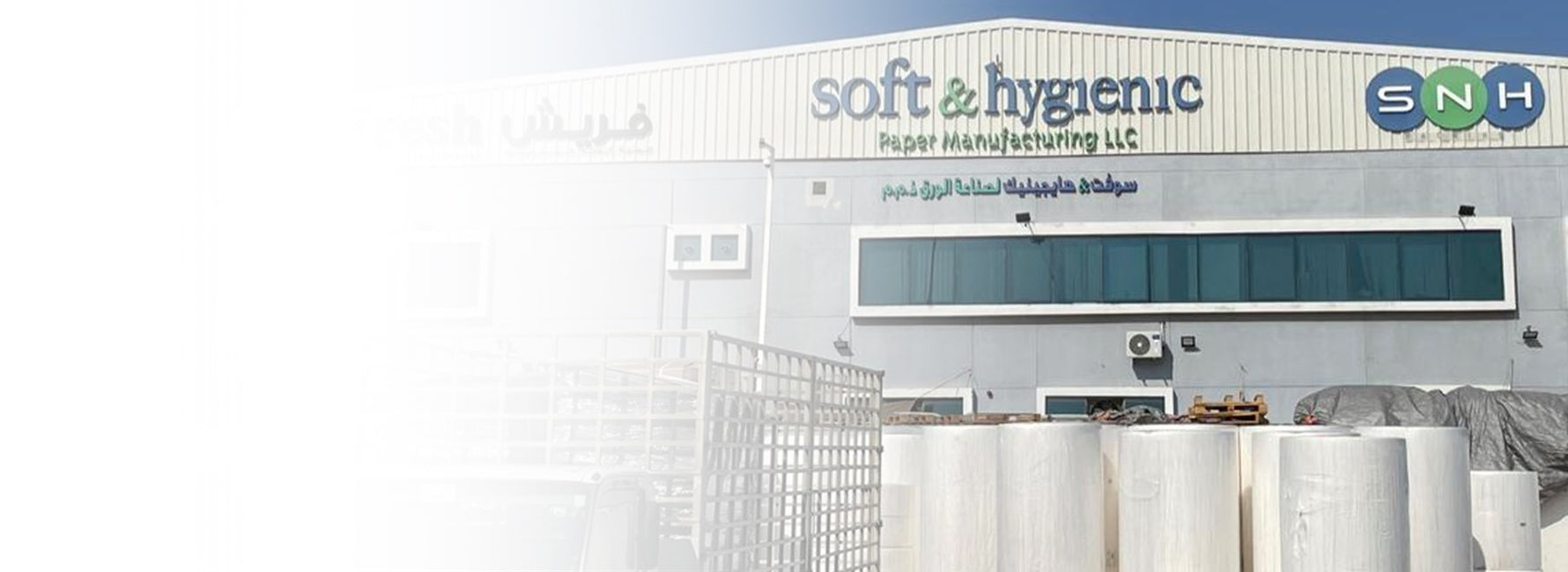About Us | SNH Packing – Reliable Packaging Solutions – SNH Packing