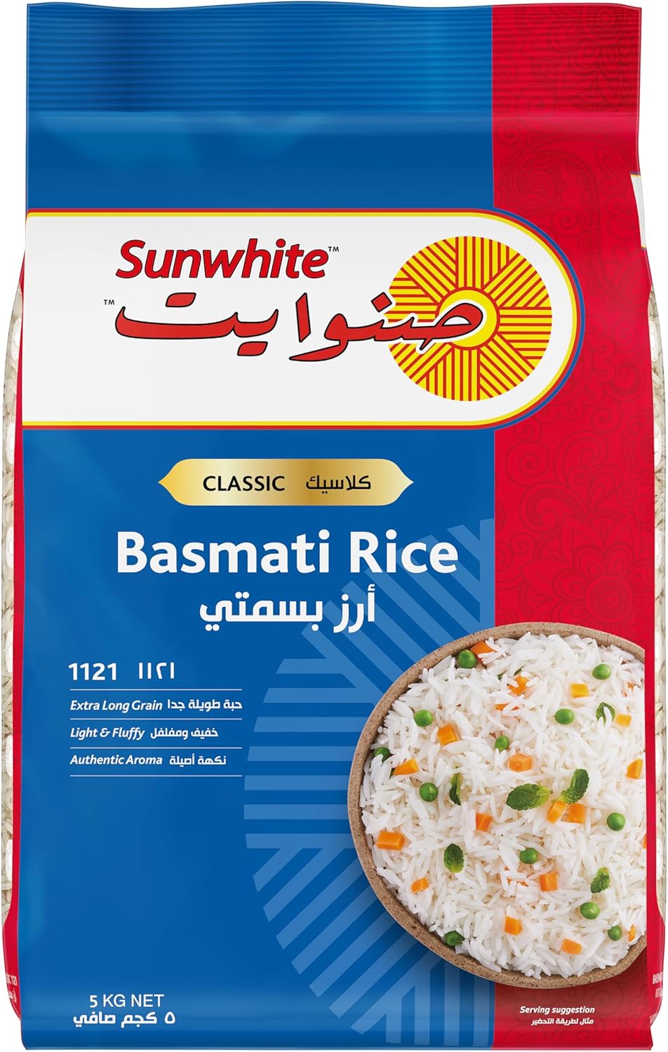 Sunwhite Basmati Rice 1121 Long Grain Classic Steamed Rice (5kg / 20kg ...